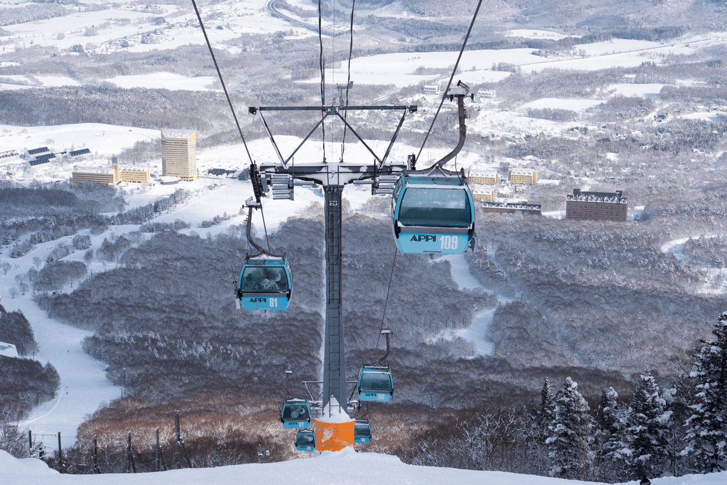 Appi Kogen Ski Resort | Skiing in Japan | Mountainwatch