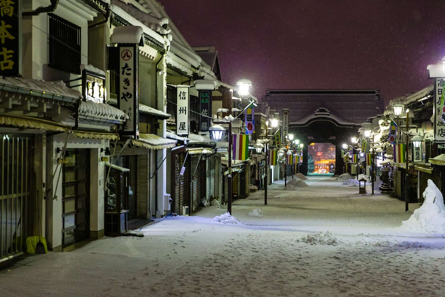 Shiga Kogen Ski Resort | Skiing in Japan | Mountainwatch