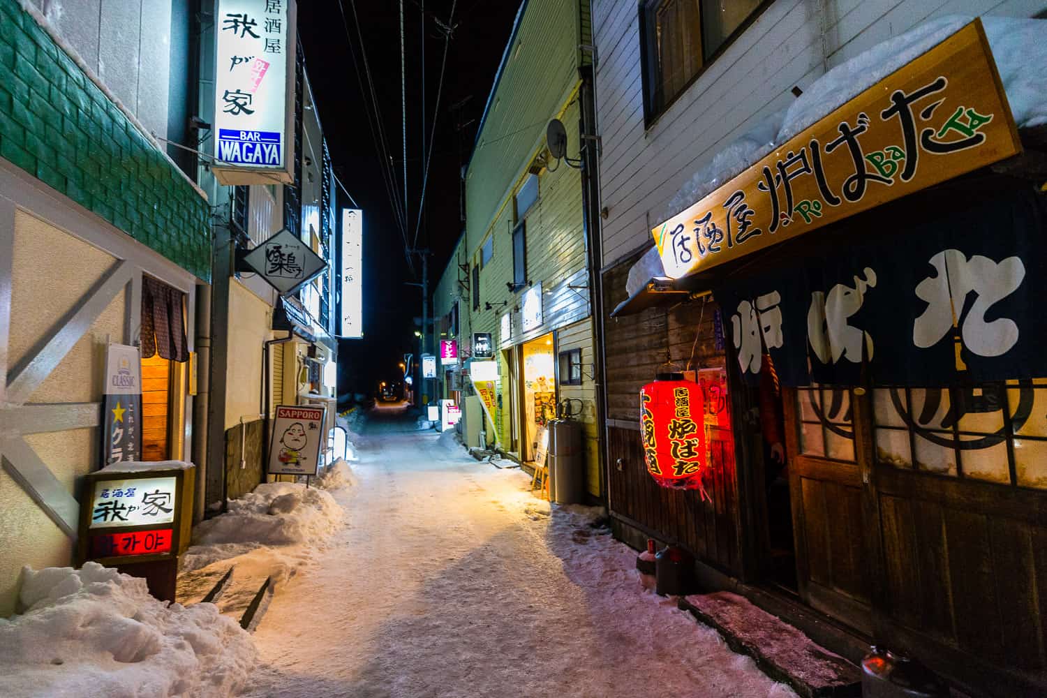 Furano Ski Resort | Skiing in Japan | Mountainwatch