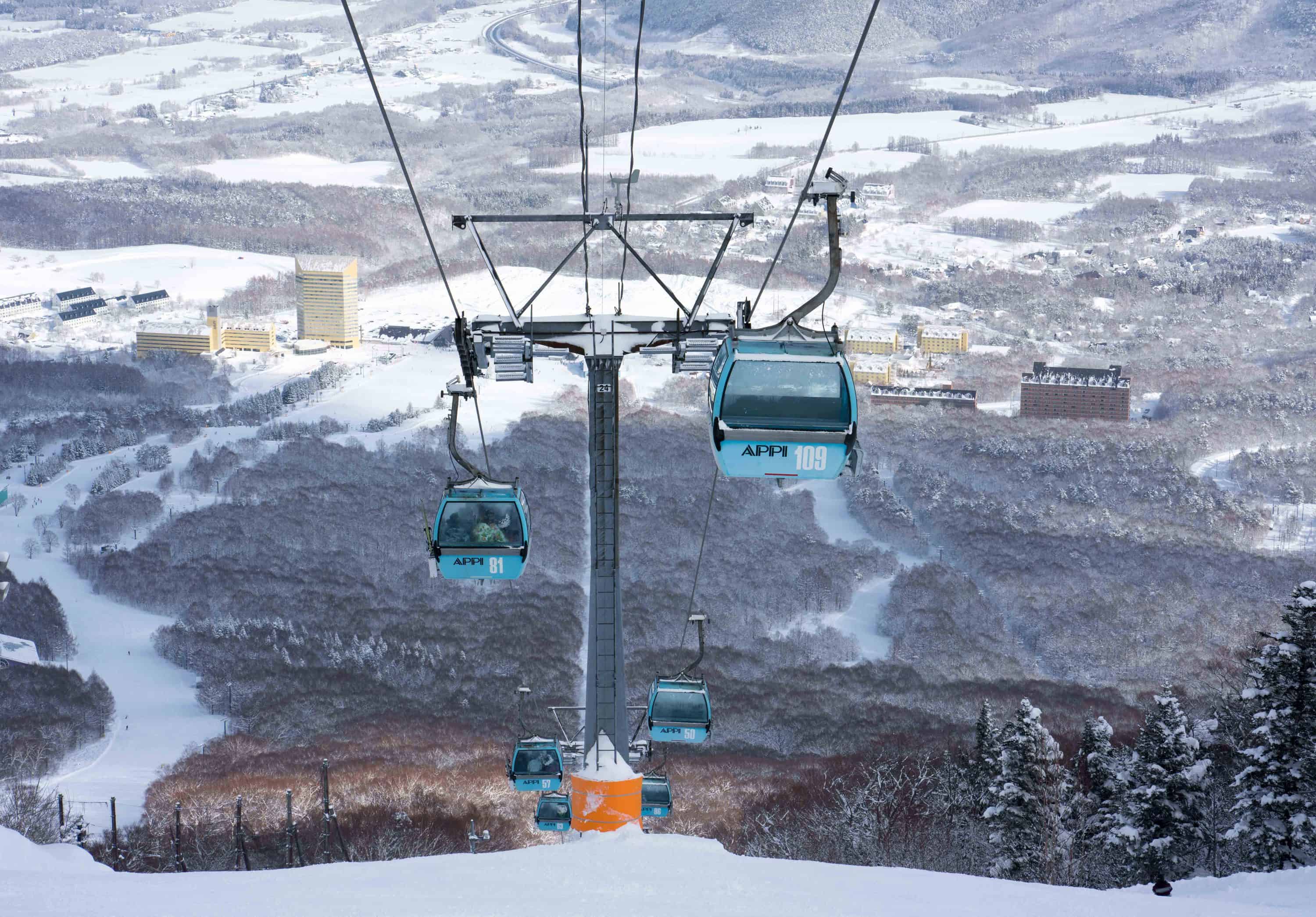 Appi Kogen Ski Resort | Skiing in Japan | Mountainwatch