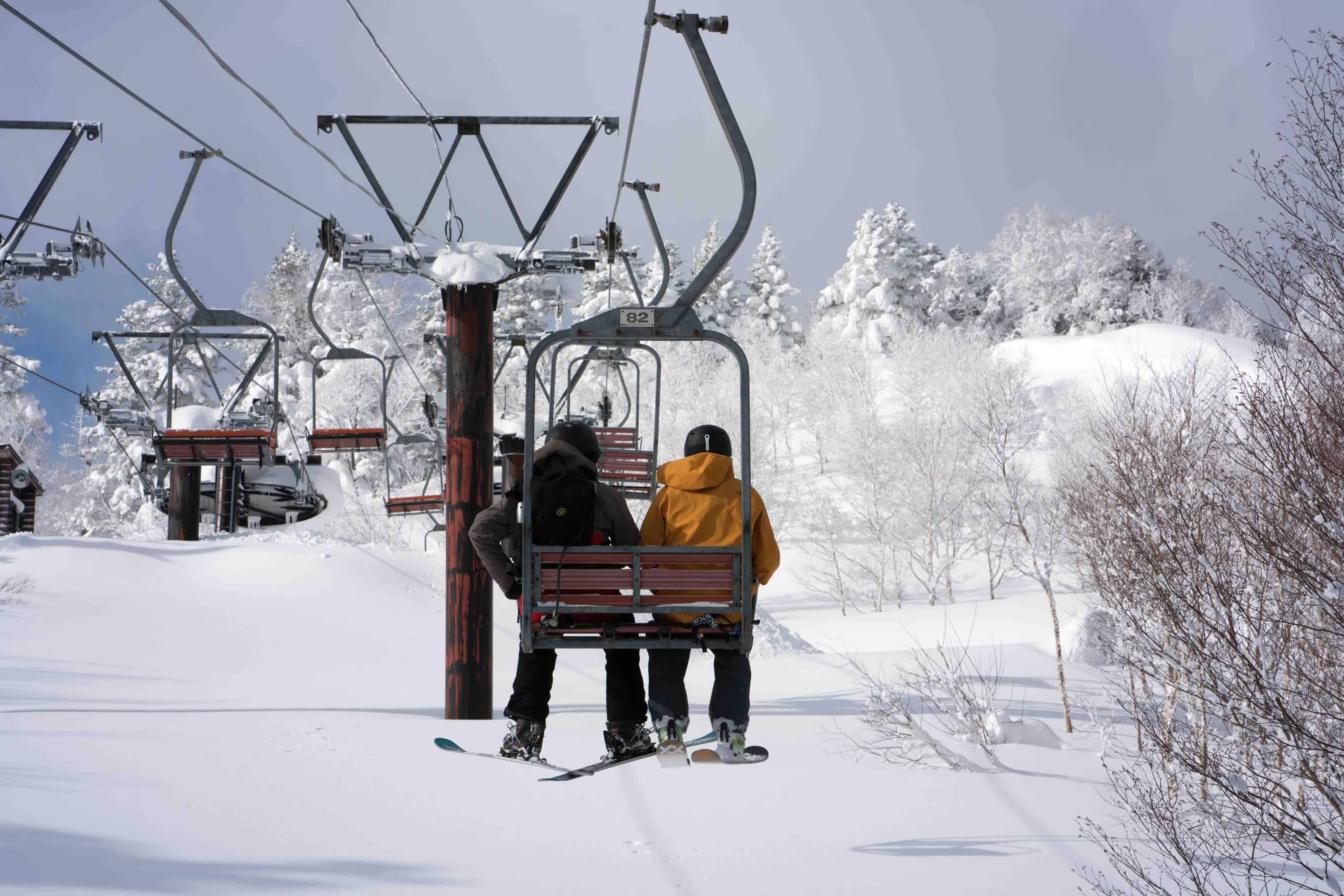 Appi Kogen Ski Resort | Skiing in Japan | Mountainwatch