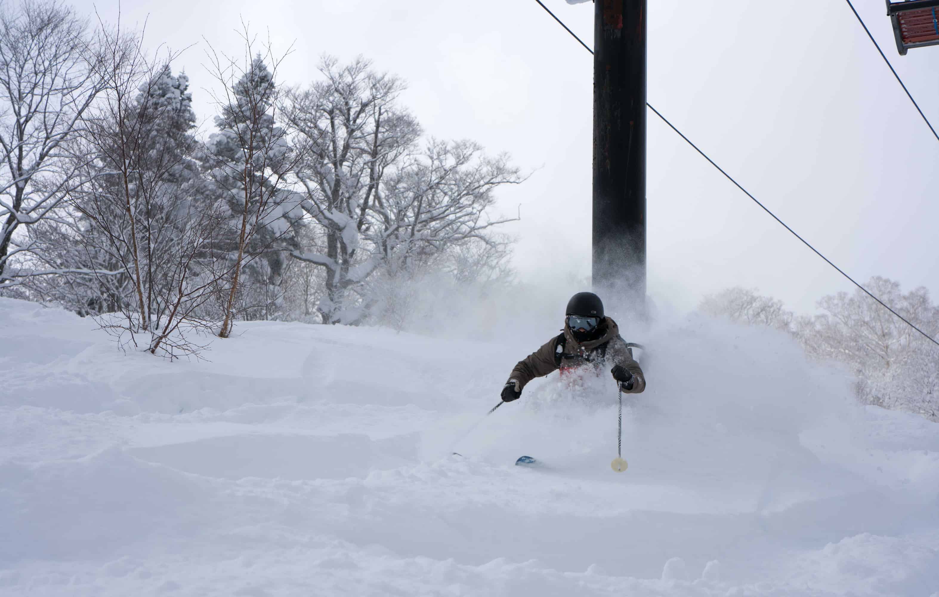 Appi Kogen Ski Resort | Skiing in Japan | Mountainwatch
