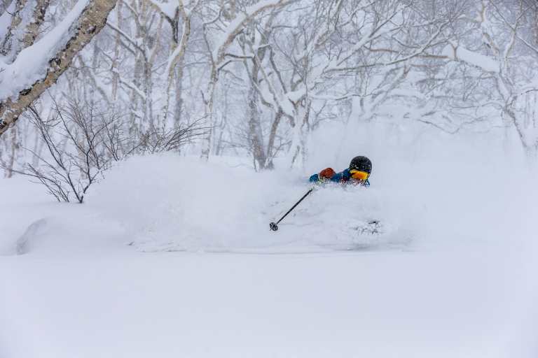 Mount Naeba | Mountainwatch