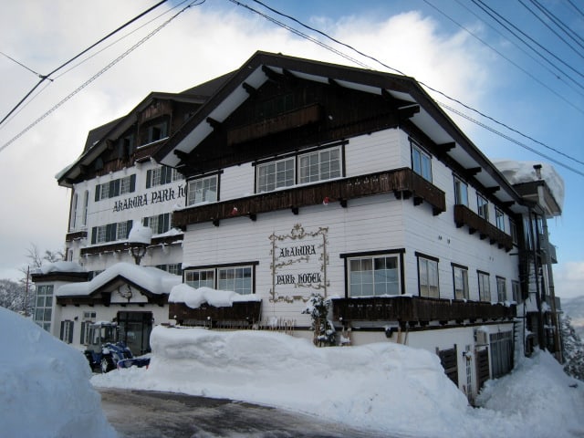 Myoko Kogen Trail Map | Myoko Kogen Map | Mountainwatch