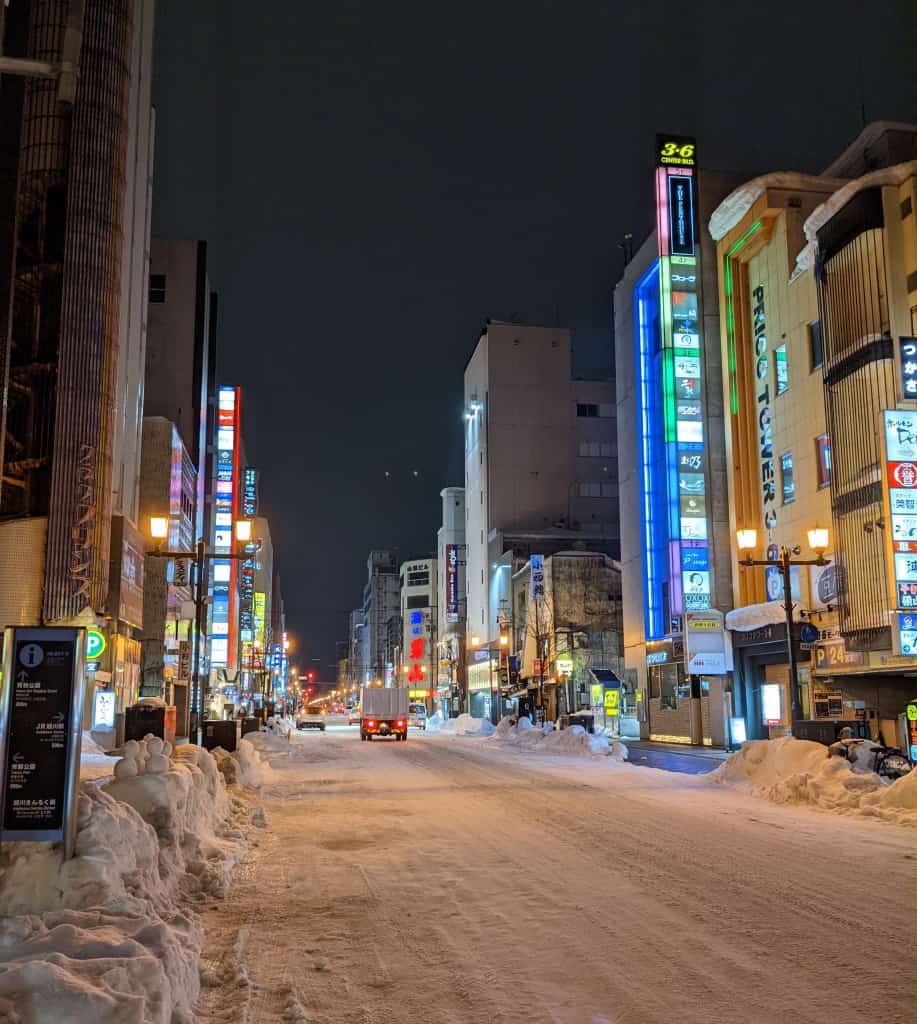 Asahikawa: The Ski City of Hokkaido’s Powder Belt | Mountainwatch