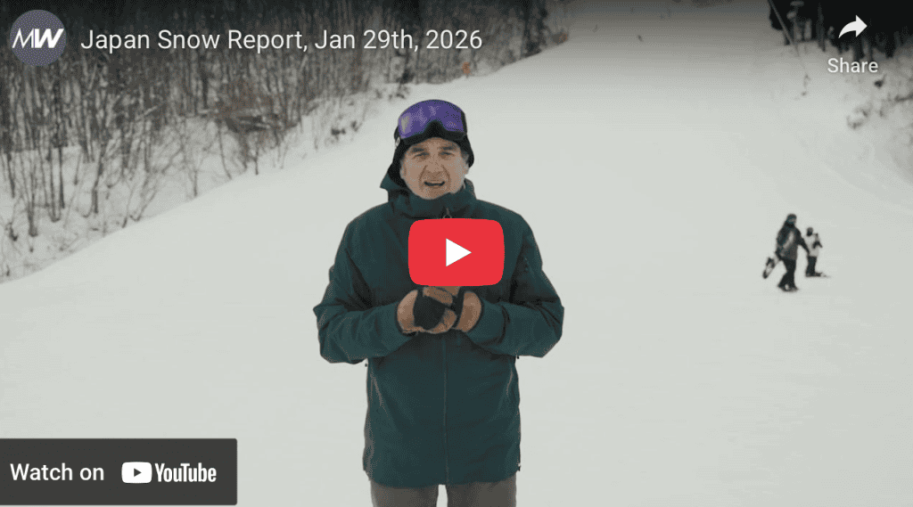 Myoko Kogen Trail Map | Myoko Kogen Map | Mountainwatch